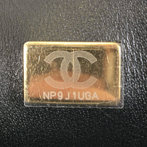 The New Chanel Microchip Explained | Luxe Du Jour blog