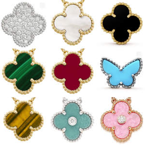 The Ultimate Guide to Van Cleef & Arpels | Luxe Du Jour blog