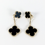 The Ultimate Guide to Van Cleef & Arpels | Luxe Du Jour blog